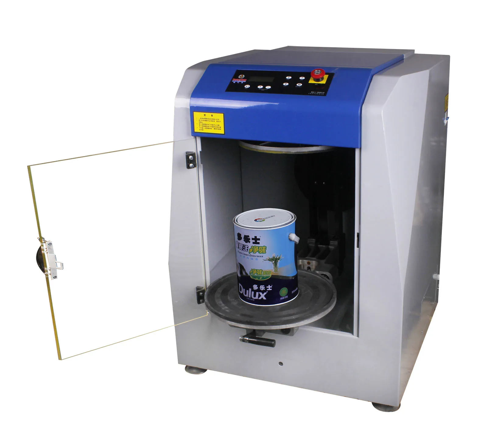 High-speed Paint Color Gyroscopic Mixer - Automatic Clamping