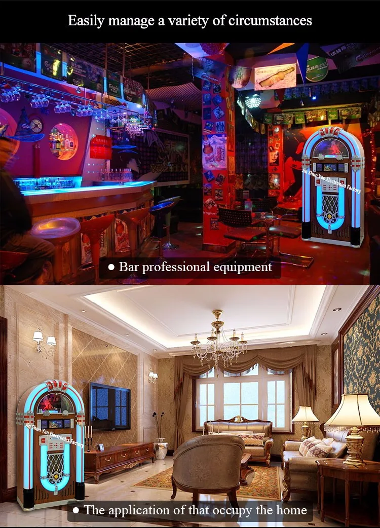 China Digital Jukebox Popular Standing Jukebox Cd Mp3 Player,Usb/sd ...