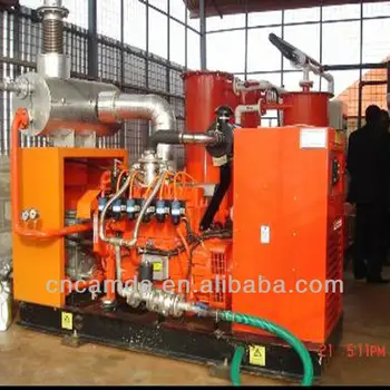 30kw / 37.5kva Chp Coal Generator / Small Chp Biogas Generator ...