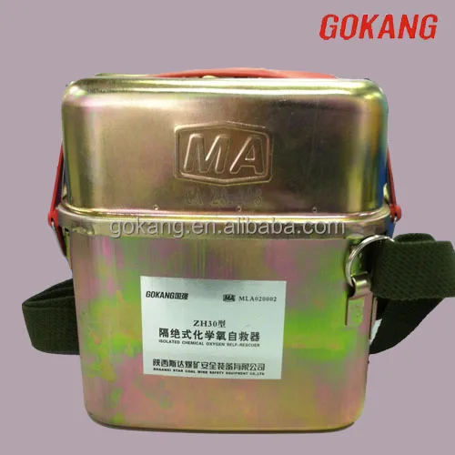 Zh30 Underground Mining Emergency Self Rescuer,Respirator - Buy Coal ...