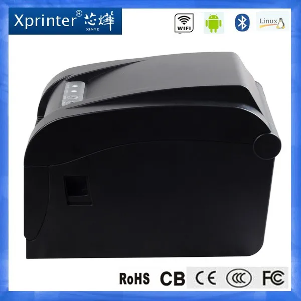 High Quality Cheap Label Printer - XP-350B Thermal Barcode Printer