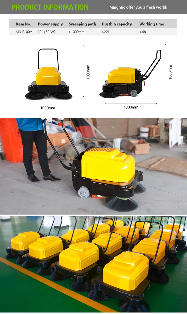 MN-P100A Electric Floor Vacuum Sweeper - Efficient Cleaning