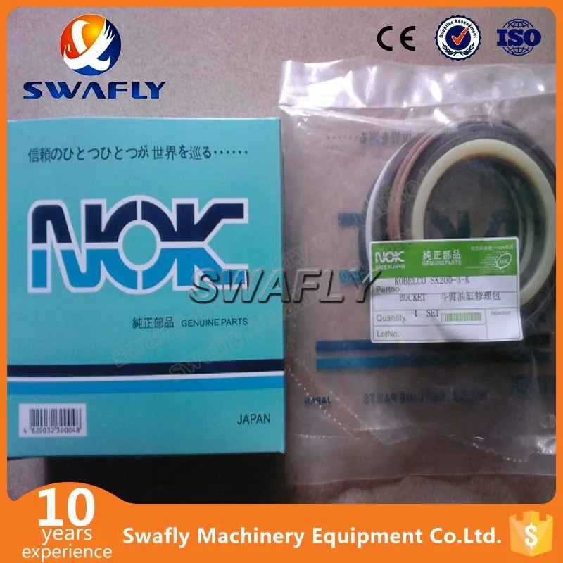 高品质EC160B EC135B EC200B EC210B挖掘机曲轴前密封VOE 21628356后21496591 20459115 ...