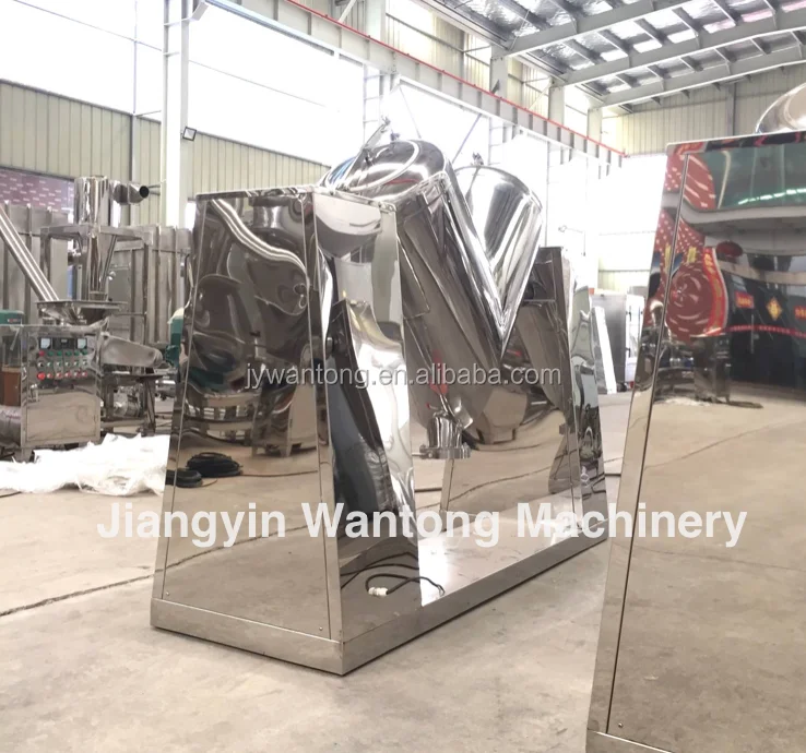 V Mhj Chemical Industrial Coal Powder Mixer/mixing Equipment/blending ...