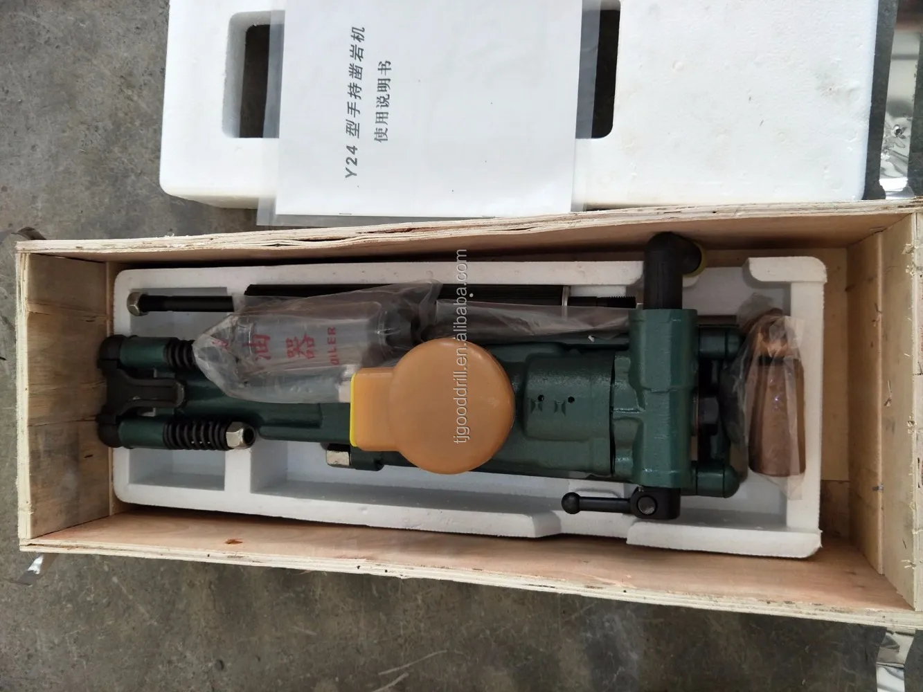 Sales Drilling Tools Y24 Jack Hammer Hand-held Pneumatic Manual Rock ...