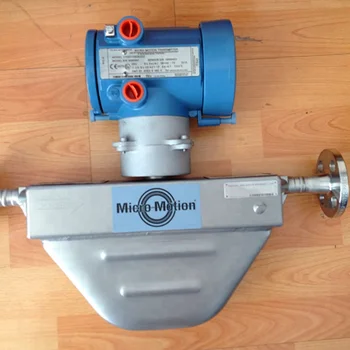 Emerson Micro Motion Mass Flow Meter Optional Secondary Containment ...