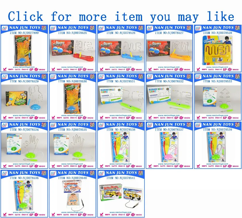 Test Your Skill Buzz Game,Electric Wire Heartbeat Tripwire Games - Buy ...