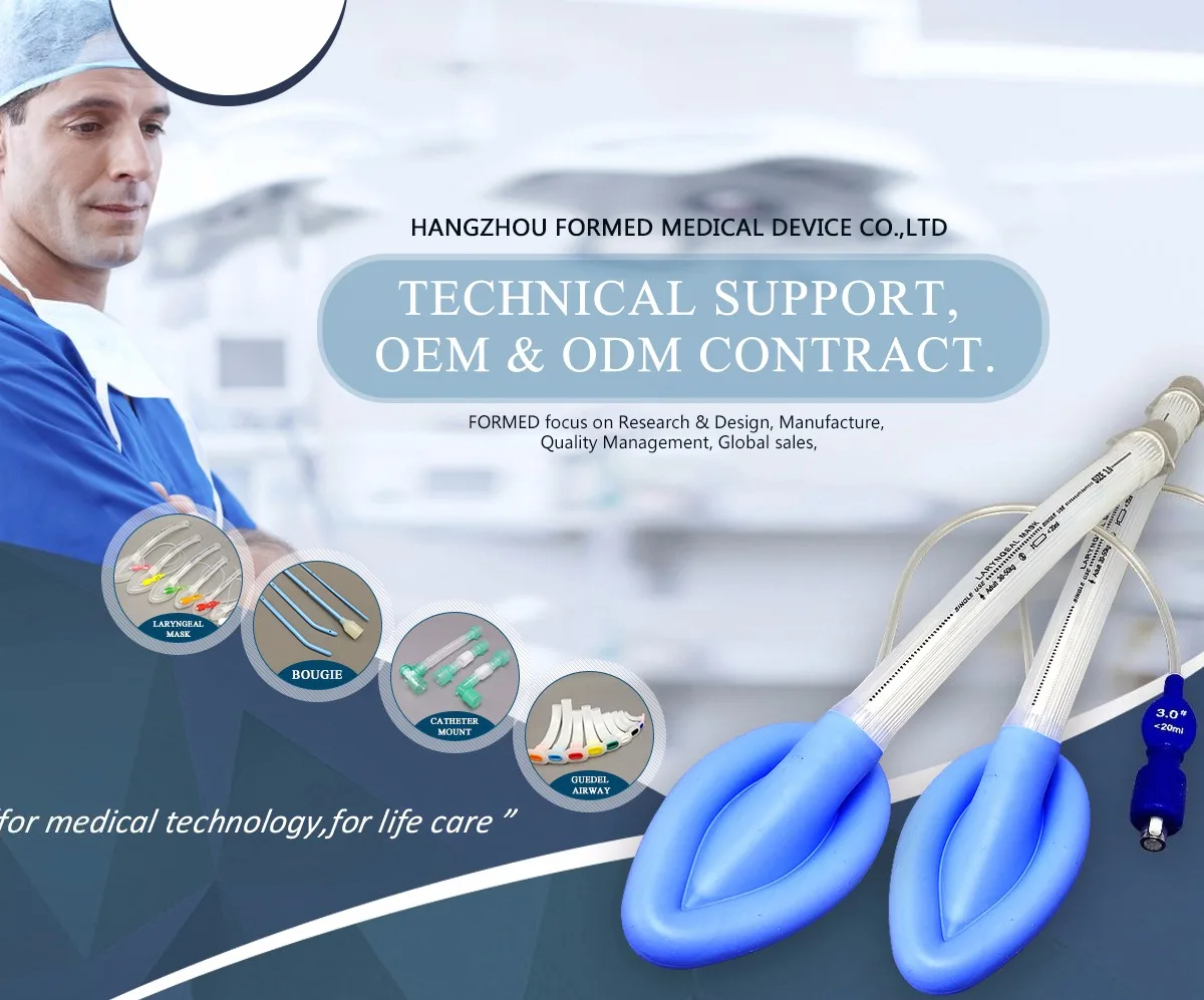 Hangzhou Formed Medical Device Co., Ltd.