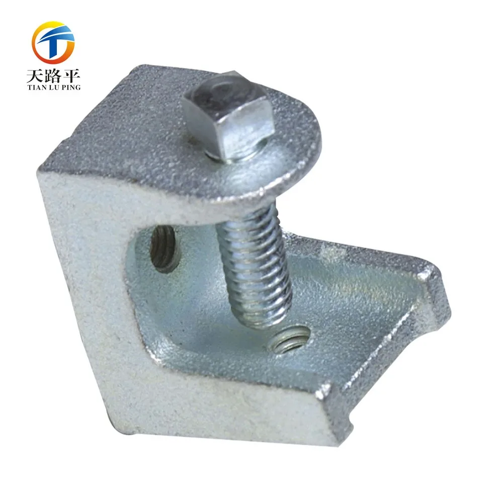 Custom Investment Casting Stainless Steel Pipe Beam Clamps