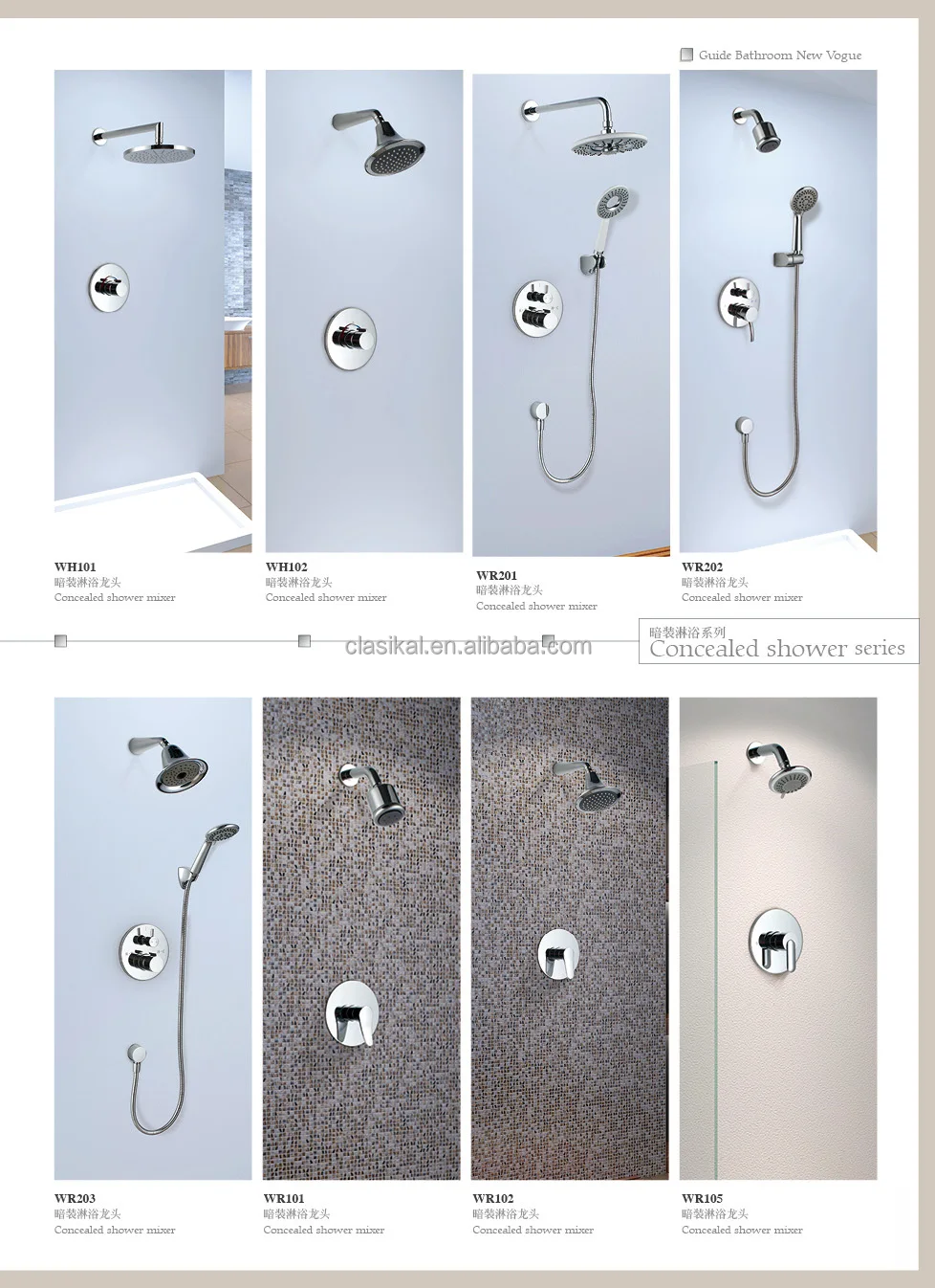 2021 Bathroom Shower Set 4 Way Wall Hung Shower Mixer - Buy 4 Way ...