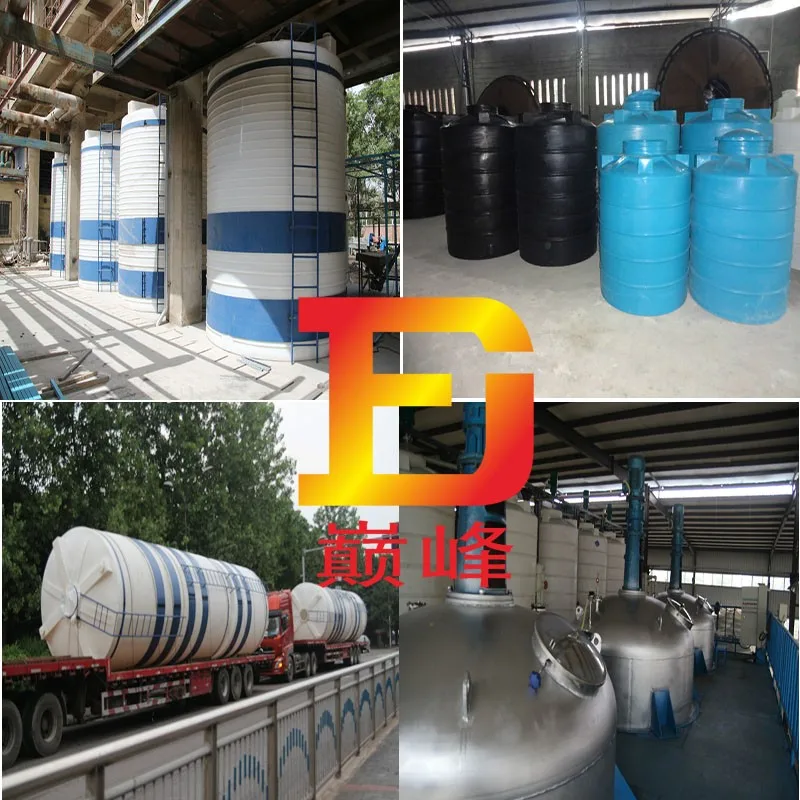 Popular Hot 20kg Plastic Container Water Storage Tank 1000l - Buy Hot ...