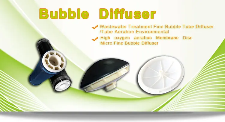 12 Inch Air Disc Fine Bubble Diffuser| Alibaba.com