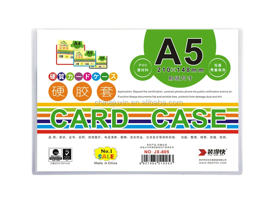A4 Hard Pvc Card Holder Rigid Pvc Card Holder - Buy Hard Pvc Holder ...