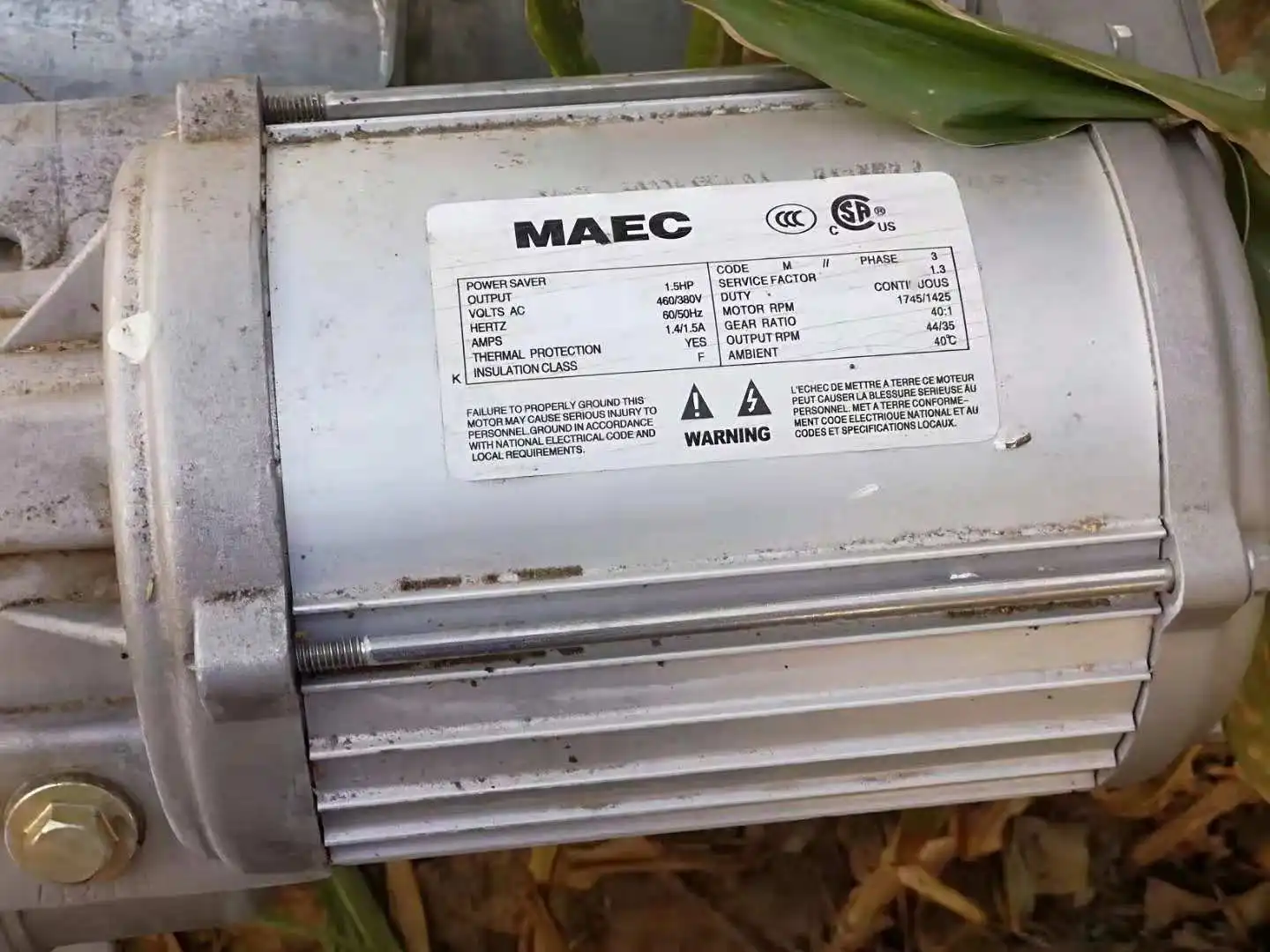 Solar Center Pivot Irrigation System - Efficient & Durable