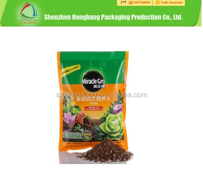 Fertilizer Packaging Bag-0779 - Buy Fertilizer Packaging Bag,Fertilizer ...