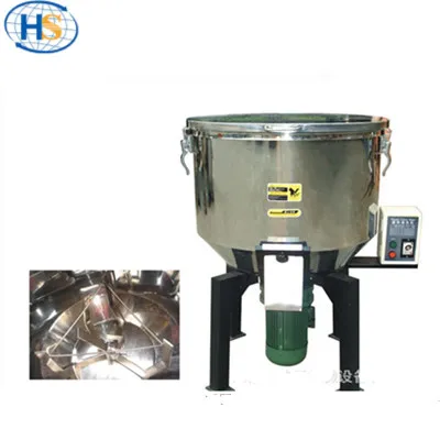Automatic Color Mixing Machine / Vertical Color Mixer Machine / Pp Pvc ...