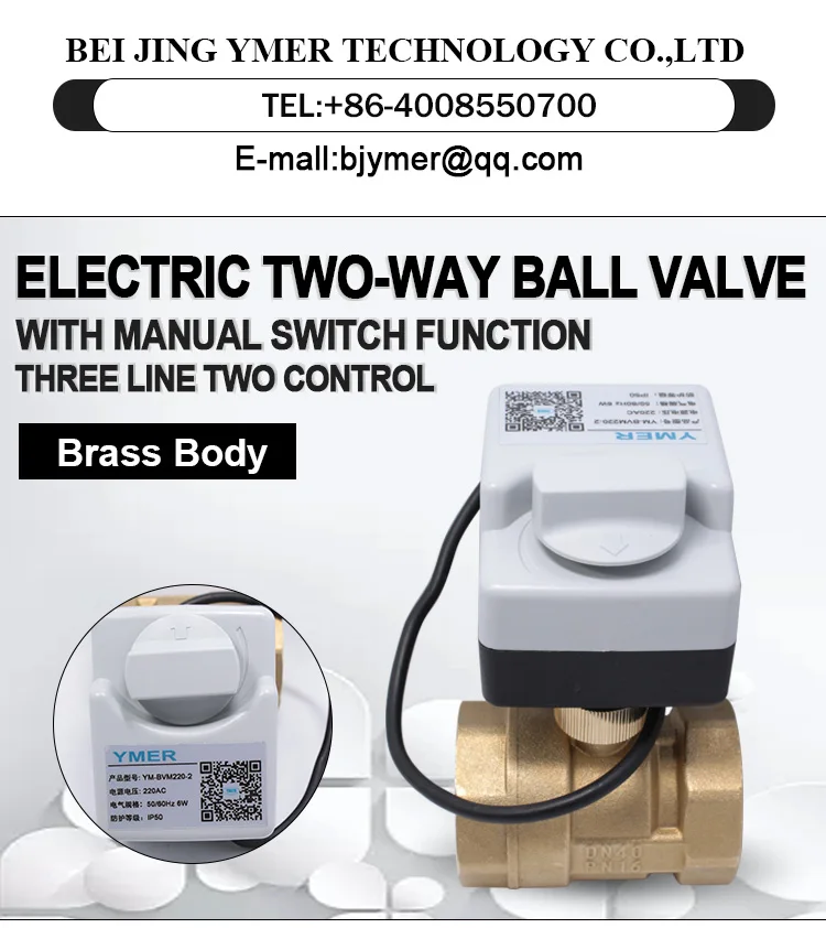 Electric Two-way Ball Valve With Manual Function For Solar Water Heater ...