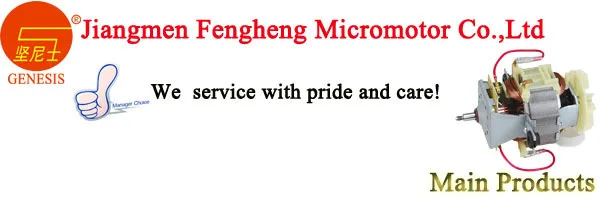 Moteur électrique universel 7625 ac, 220V, modèle, original| Alibaba.com