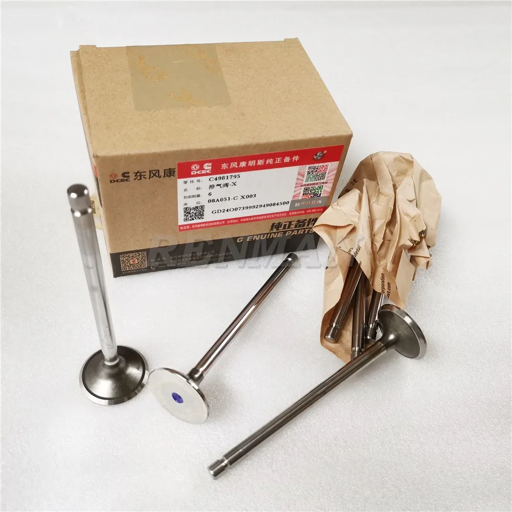 Cummins Engine Parts - Intake & Exhaust Valves 6L ISLE QSL
