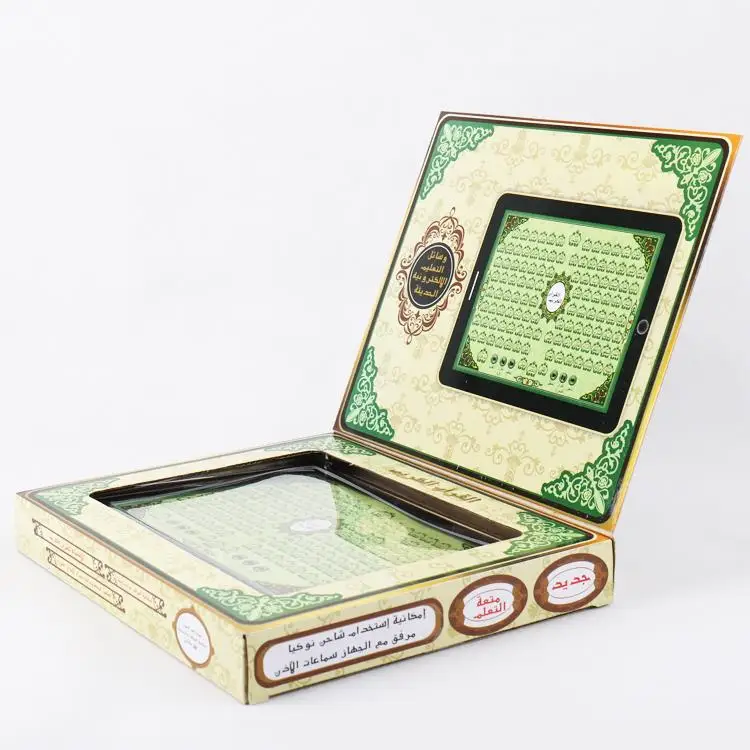 Shantou Factory Learning Tablets Full Quran Pad Kids - Buy Quran ...
