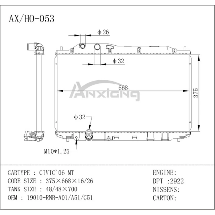 汽车散热器 Oem: 19010-rnb-a01/a51/c51 375*668*16/26 Mt Dpi: 2922 汽车散热器 - Buy ...