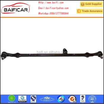 Drag Center Link Assembly For Nissan D21 Pickup March K11 Tie Rod End ...