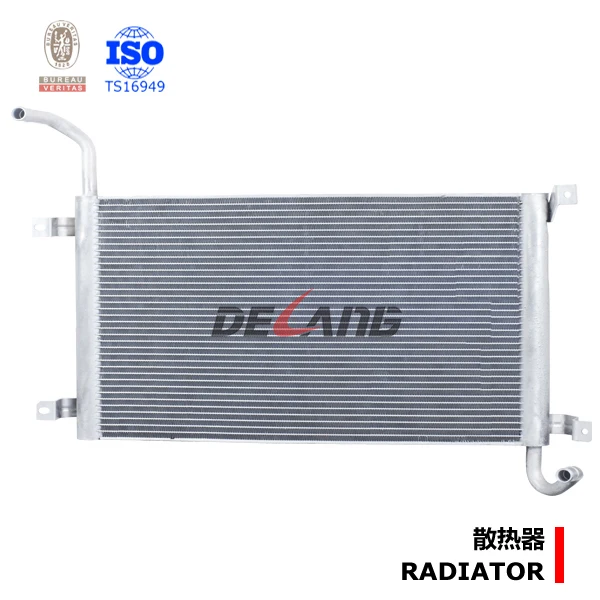 Voiture Radiateur Pa66 Gf30 Pour Range Rover Sport Lr009007 (dl-g158 ...
