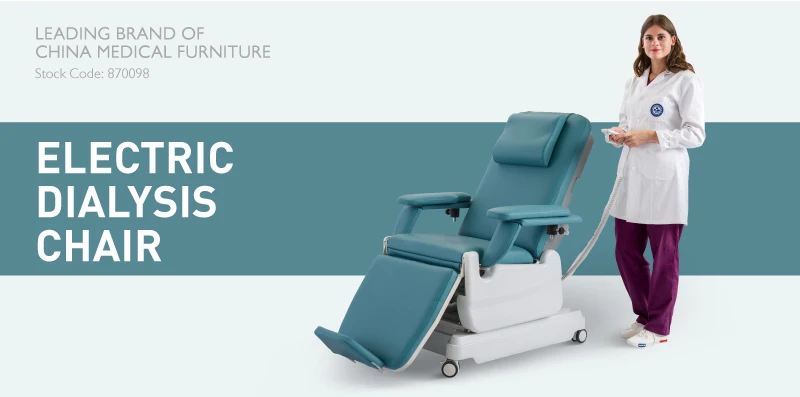 SKE-120A Saikang Sale EEG CHAIR ECG CHAIR Movable 2 Function