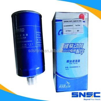 612600080934 Fuel Filter,Weichai Fuel Filter,Filter Of Weichai,Weichai ...
