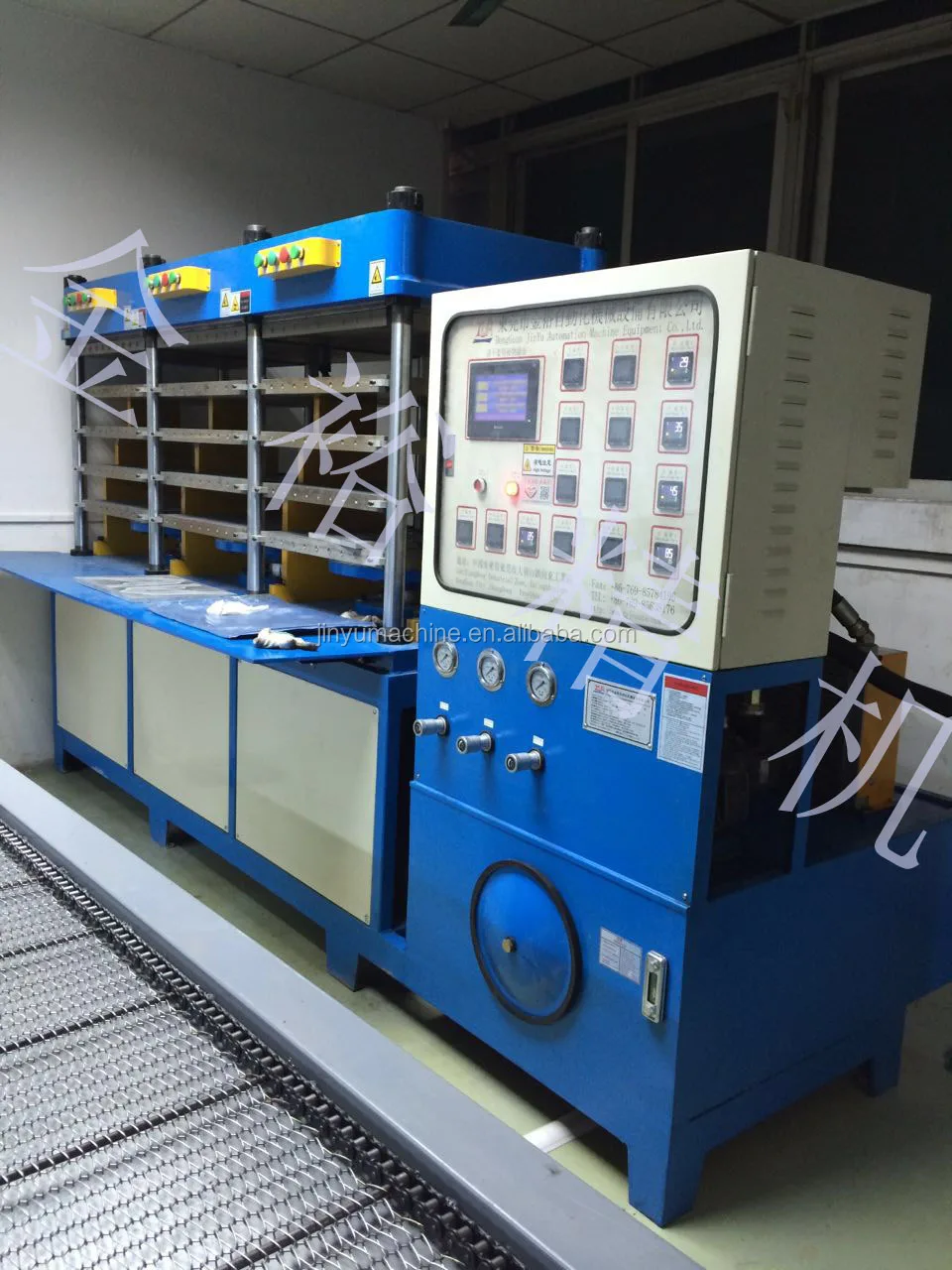 Multi Color Cpu Shoes Upper Making Machine,Pu Shoes Molding Machine ...