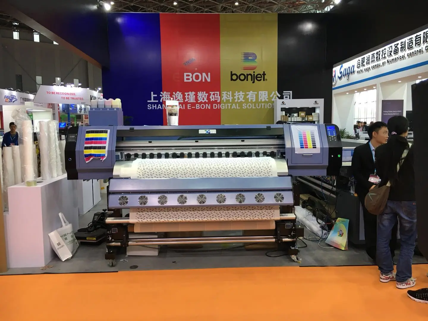 Direct Fabric Printer For Polyester banner film Printing With Fixation direct-fabric-printer-for-polyester-banner-film-printing-with-fixation