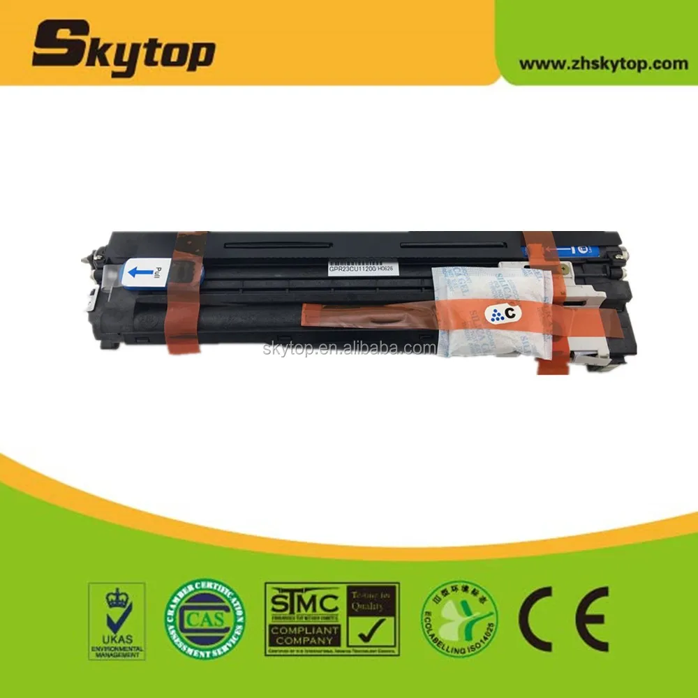 Drum Unit for Canon IRC2380/2880/3080/2550/3380/3580 - Skytop Quality