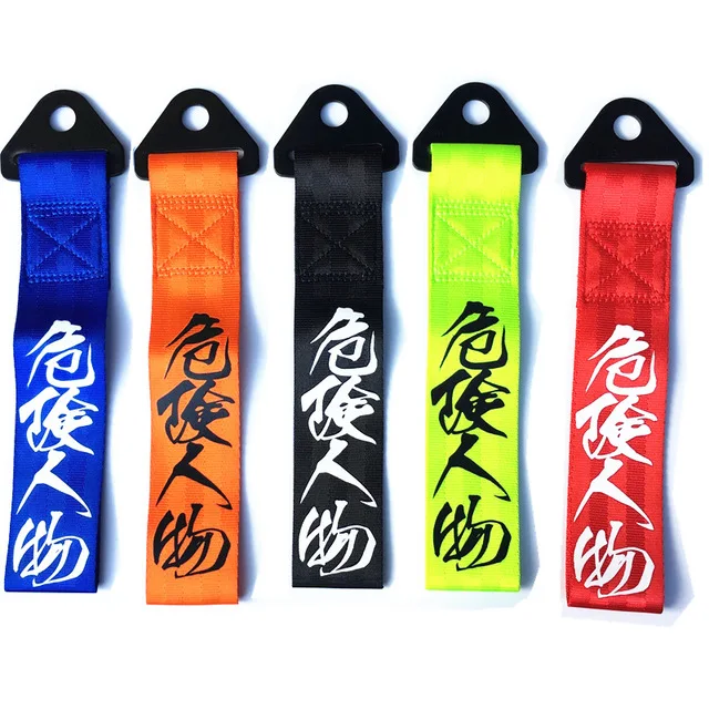 Custom Tow Strap Tow Strap Custom - Buy Tow Strap,Towing Strap,Tow ...