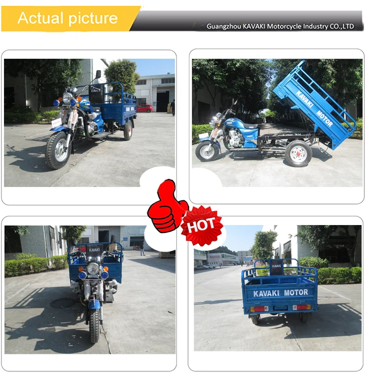 Electric Motorcycle Sidecar Battery Powered Tricycle for Sale