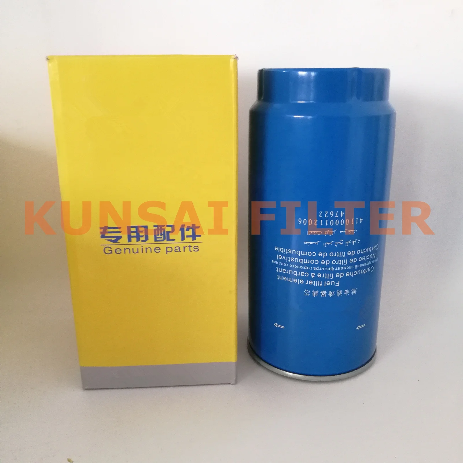 Fuel Filter 4110000112006 - Buy 4110000112006,Fuel Filter,Fuel Filter ...