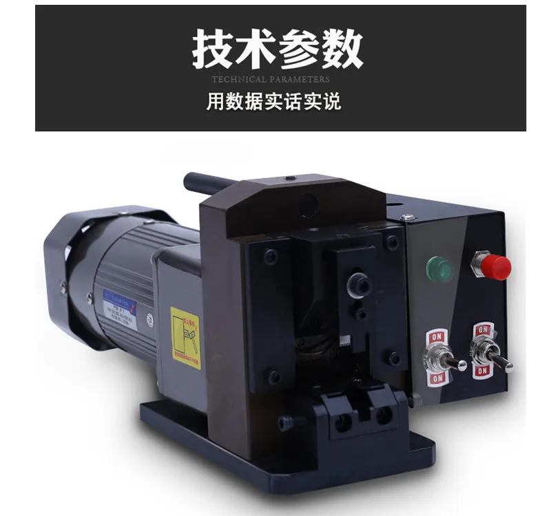 RJ45 Connector Machine - Efficient Cat6 Cable Crimping
