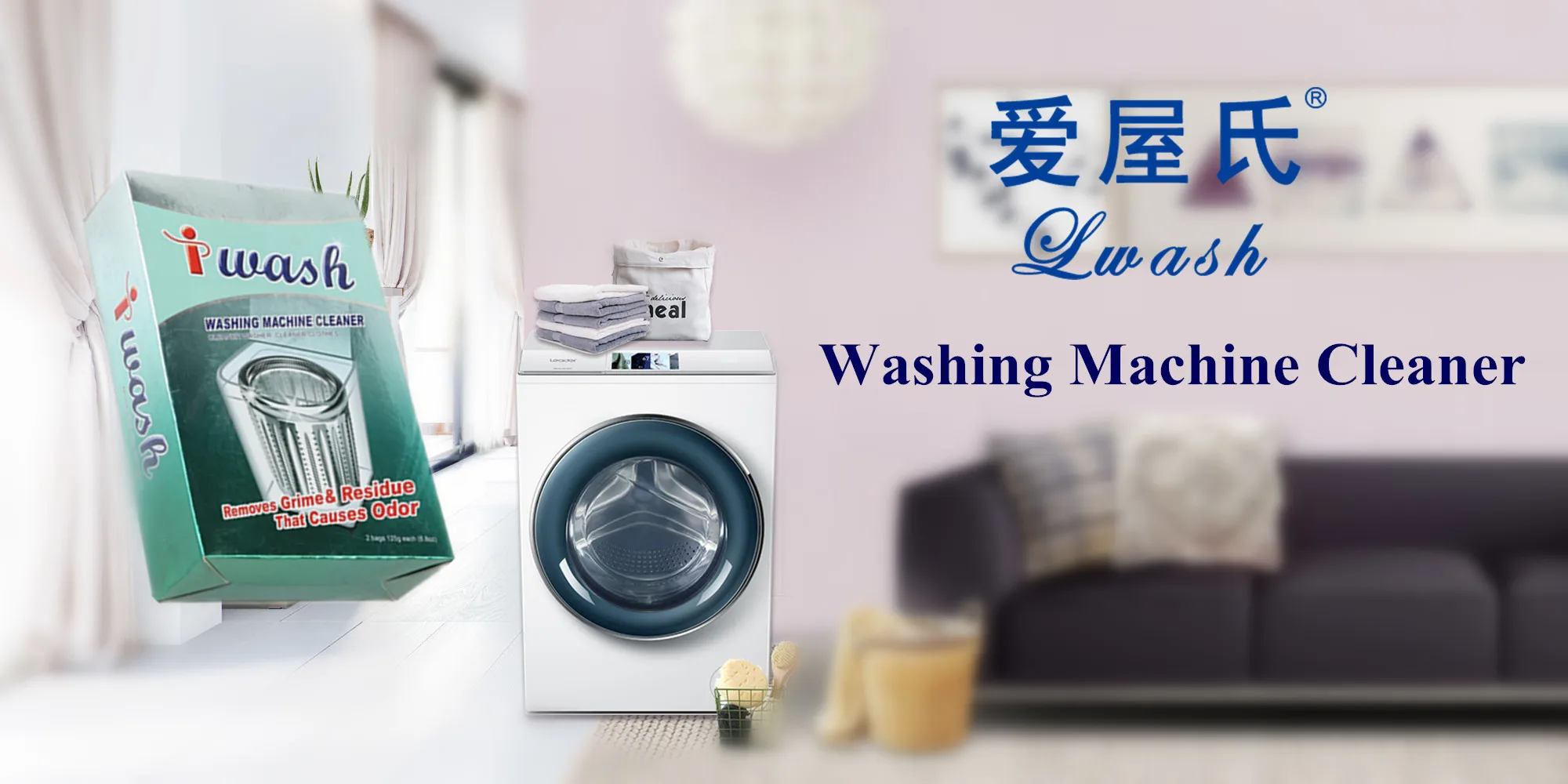 Oem Wholesale Powdered Detergent Affresh Washer Washing Machine Cleaner ...