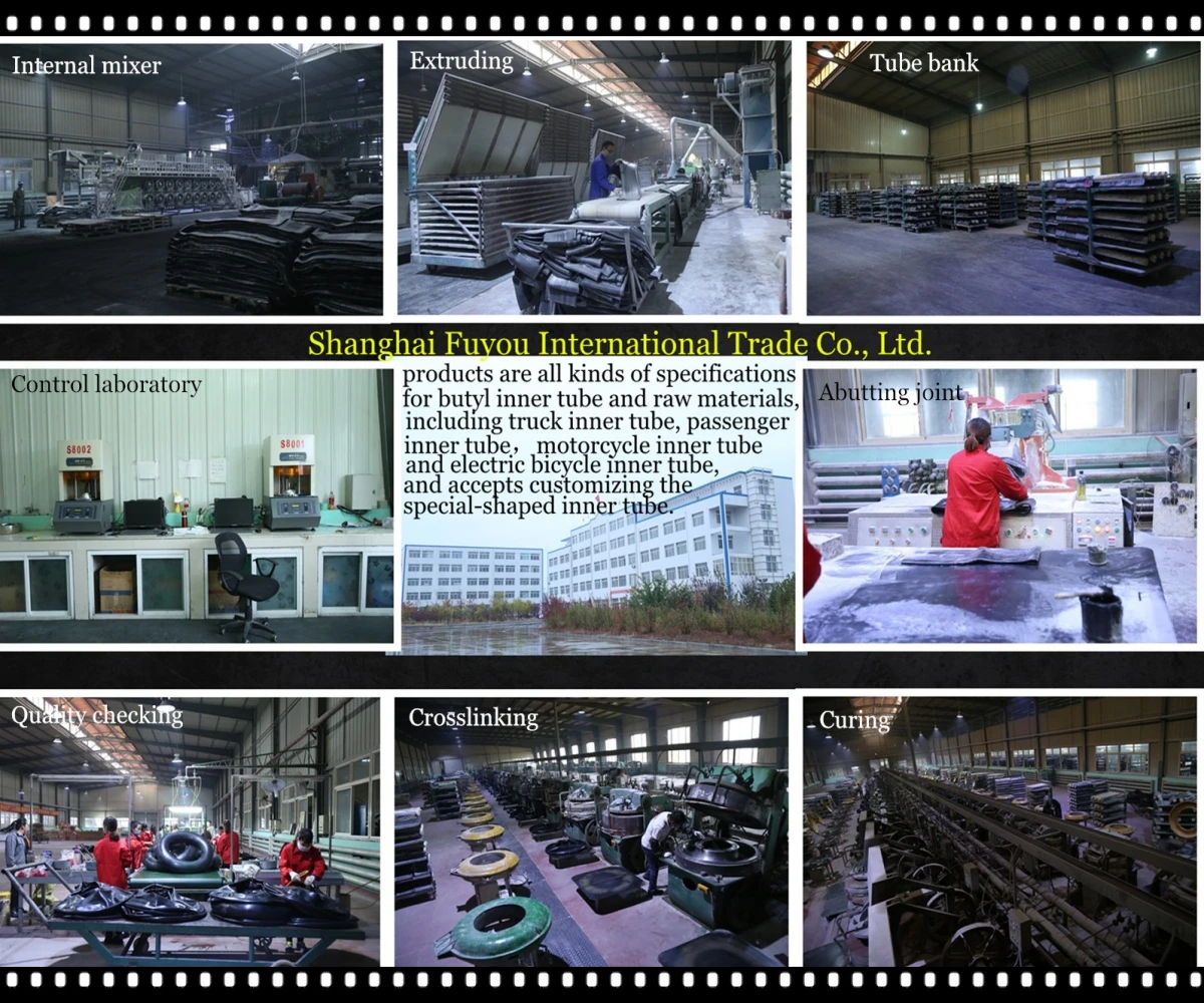 Shanghai Fuyou Lord CHEMLOK 205 Heat Curing Adhesive