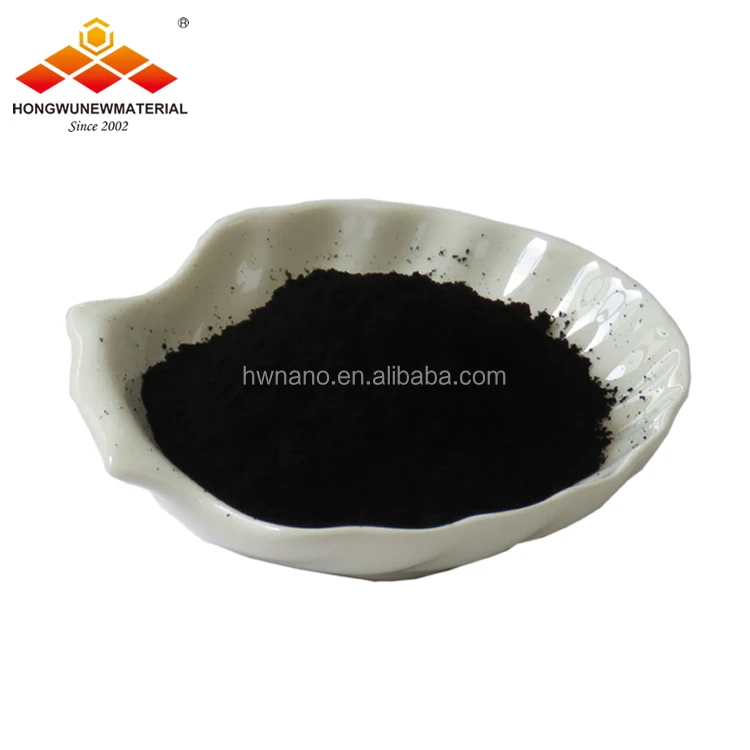 Conductive Powder - Multi-Walled Carbon Nanotubes MWCNT