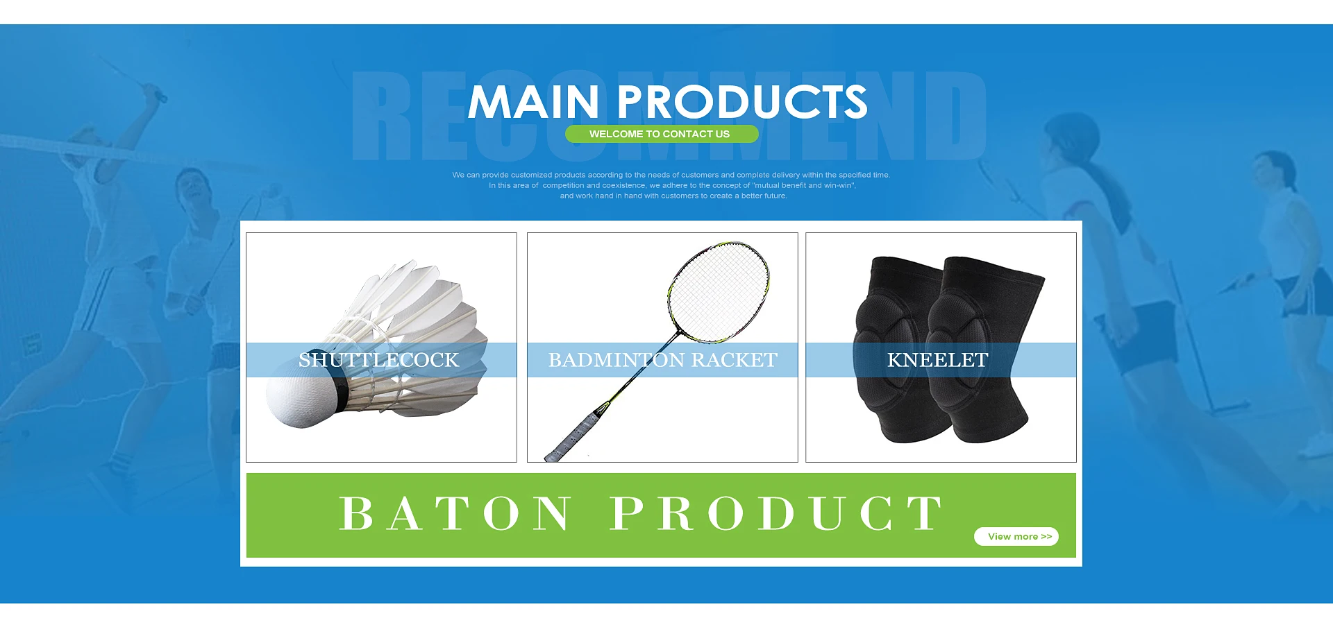 Anhui Baton Sports Co., Ltd. - badminton, shuttlecock