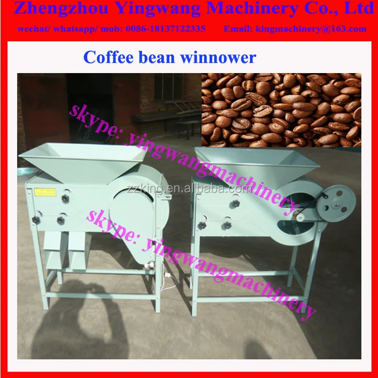 Small Manual Grain Oat Bean Buckwheat Winnower / Winnowing Machine ...