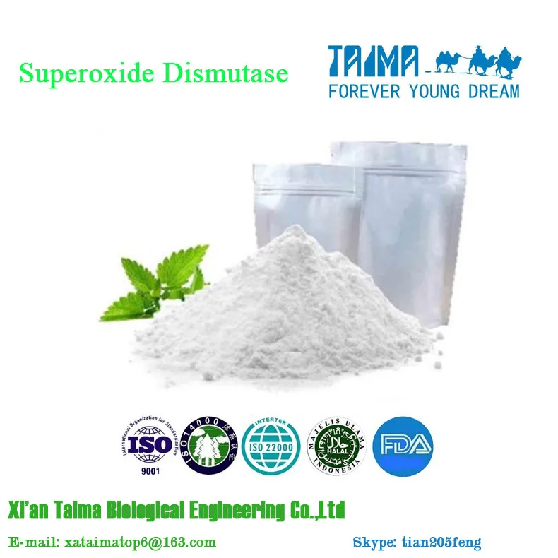 Pure Natural Superoxide Dismutase Powder Sod Enzyme - Buy 100% ...