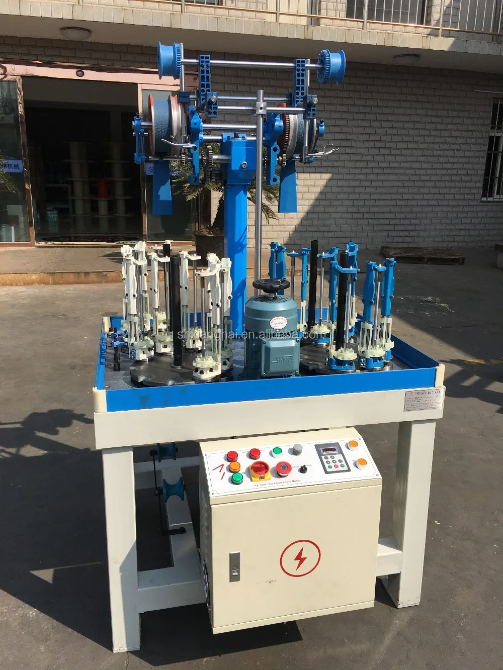 17 Spindle Flat Leather Cord Braiding Machine Supplier - Buy 17 Spindle ...