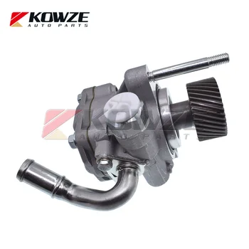 Ps Power Steering Hydraulic Oil Pump Assy For Mazda Bt50 Ur56-32-600 ...