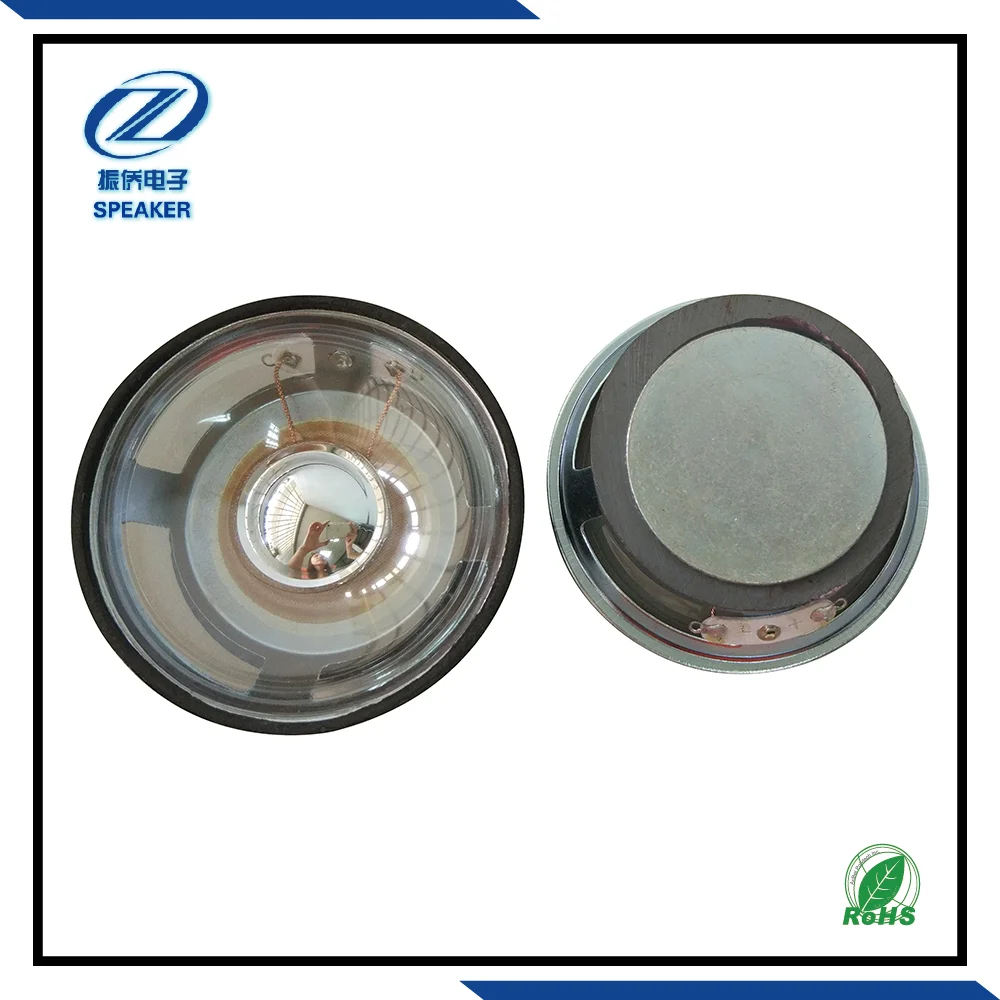 Portable Digital Car Speaker 6inch Mid Range Car Speakers And ...