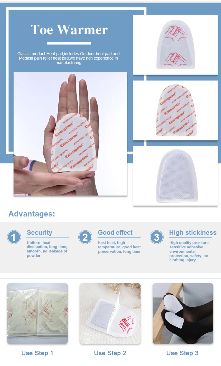 Hot Sell Foot Toe Warmer Patch To Keep Foot Warmer For Elderly Self ...