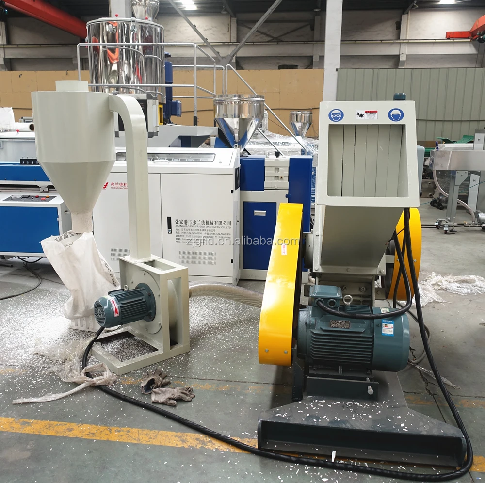 SWP Plastic PVC Crusher Machine - High Productivity