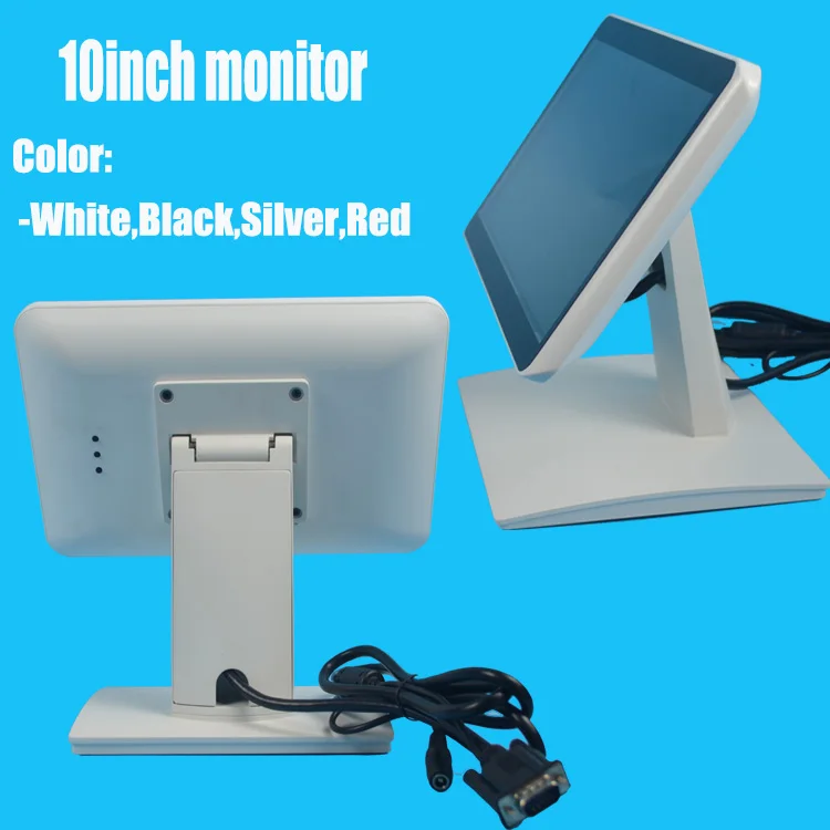 PMC1000 Pos System - 10.1 Inch LCD Touch Screen Monitor