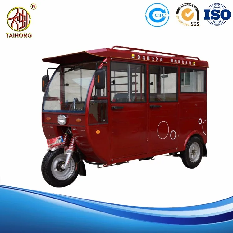 High Precision Powerful Three Wheel Diesel Motor Tricycle - Buy Diesel ...