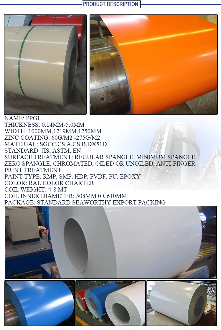 Best Quality Ppgi Coil From Boxing Color Coated Steel - Buy Ppgi Coil ...